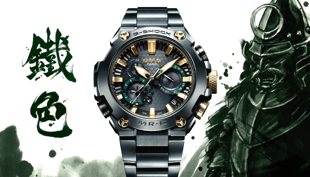 MR-G 待望のB2000より新作登場 MRG-B2000BG-3AJR 鐵色（くろがねいろ） | ヤマトヤ